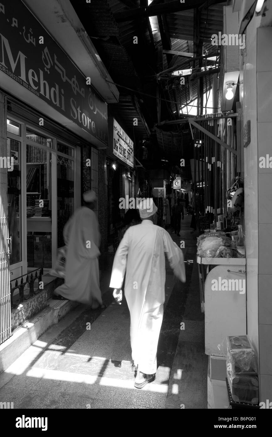 Oman, Muscat, Muttrah District. Muttrah Souq, shopping district Stock ...