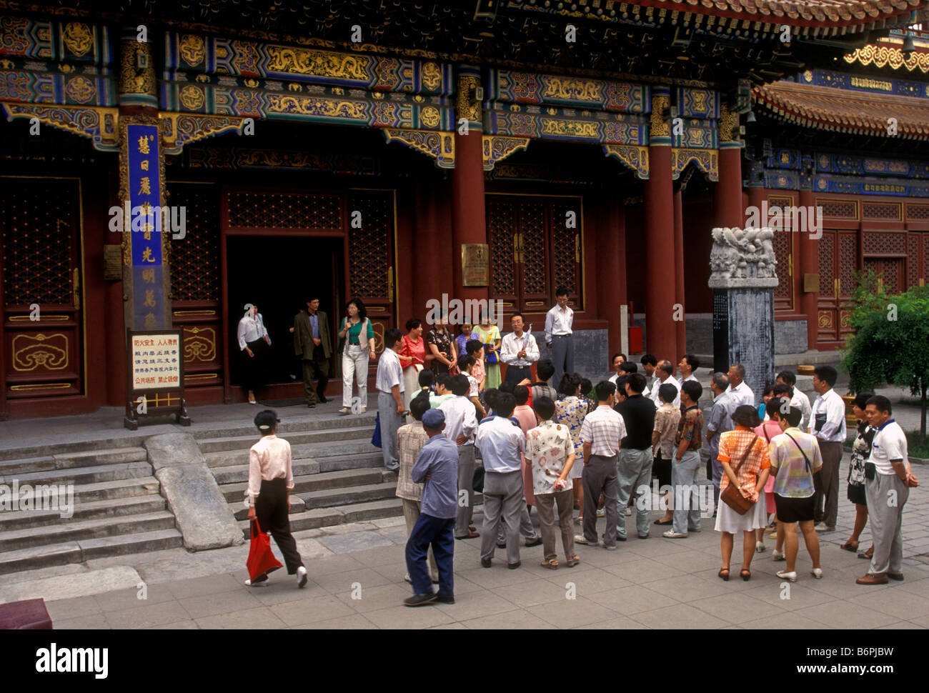 Chinese people, tourists, tour guide, tour group, guided tour, Lama ...