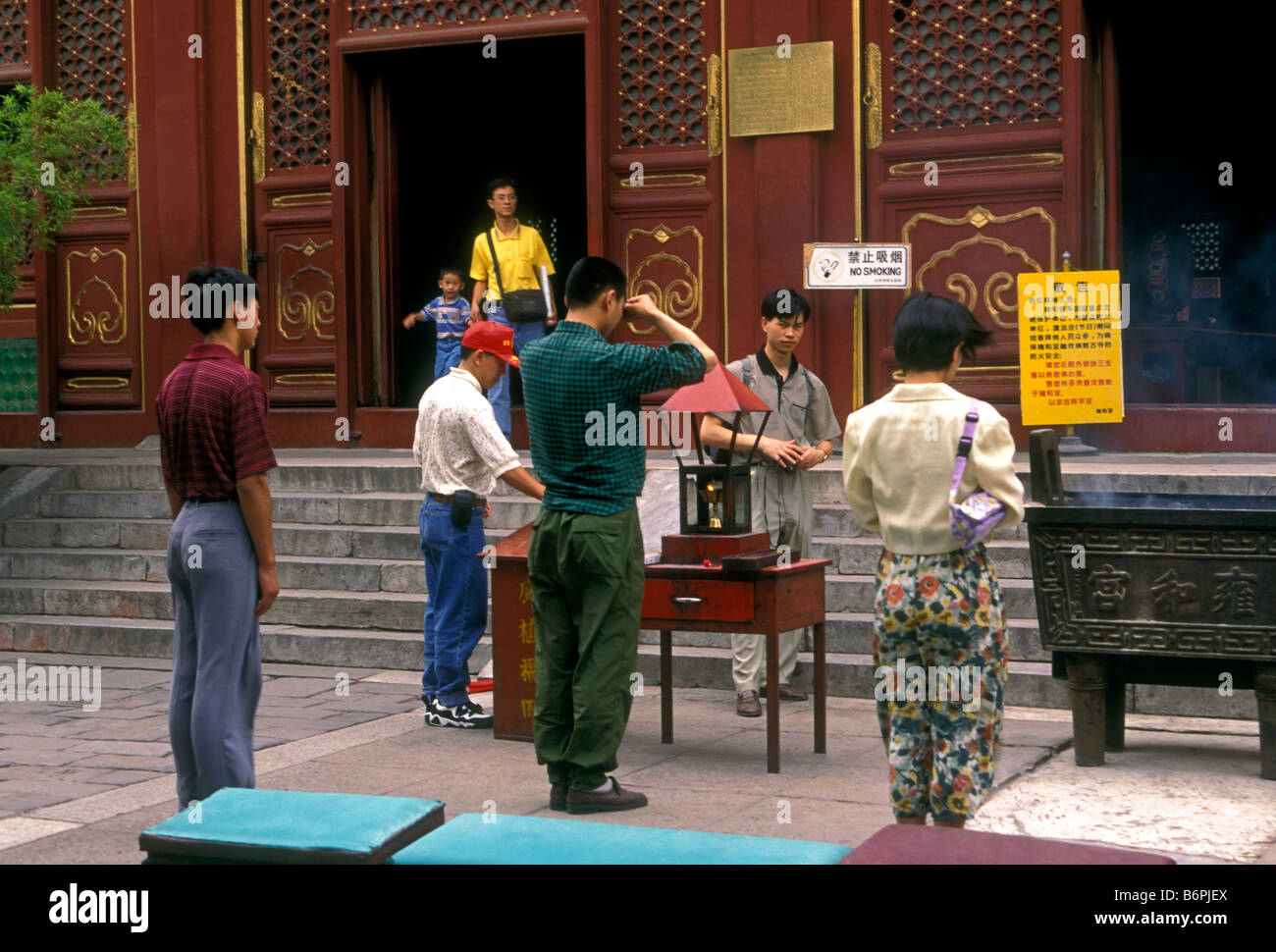 Chinese people, tourists, tour guide, tour group, guided tour, Lama ...