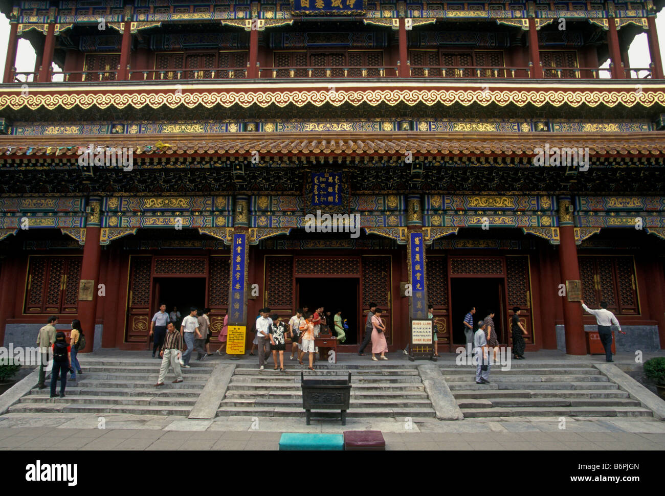 Chinese people, tourists, tour guide, tour group, guided tour, Lama ...