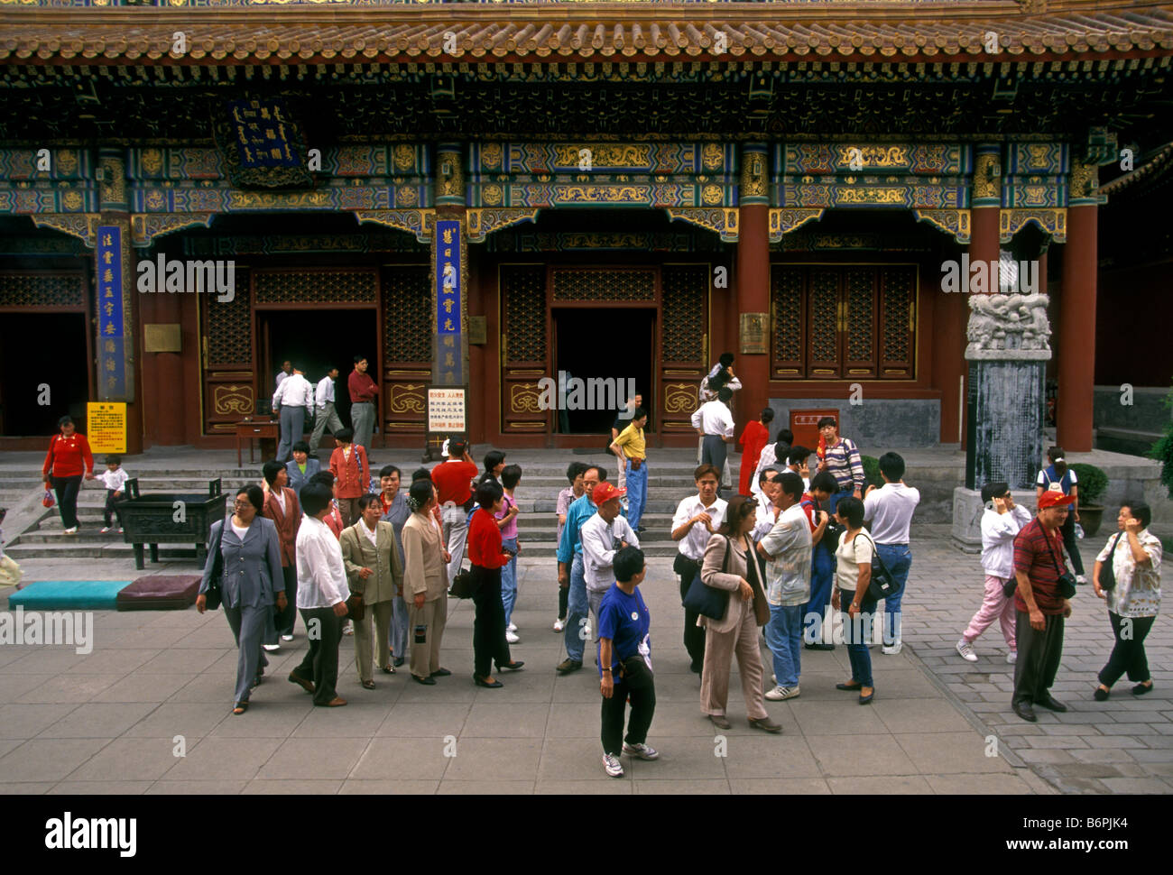 Chinese people, tourists, tour guide, tour group, guided tour, Lama ...
