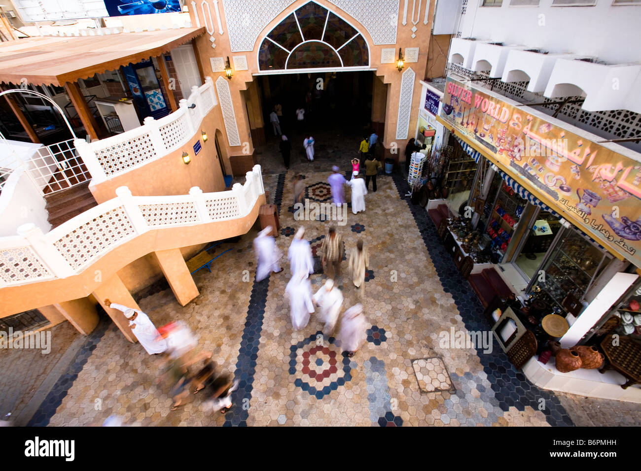 Oman, Muscat, Muttrah District. Muttrah Souq, entrance Stock Photo - Alamy