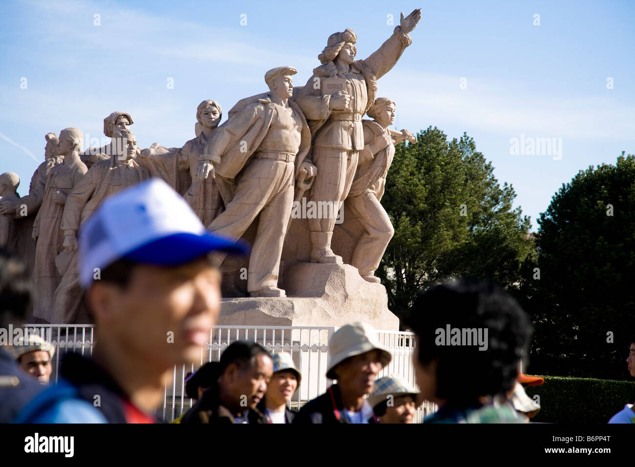 The tomb of mao Zedong Tiananmen Square Beijing China Stock Photo - Alamy