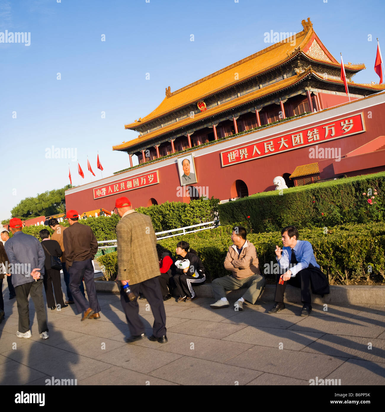 Tiananmen Square Beijing China Stock Photo - Alamy
