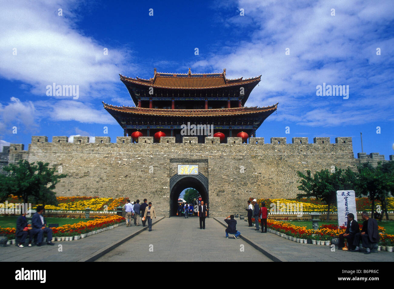 Gate entrance at Dali Yunnan Province China Stock Photo - Alamy