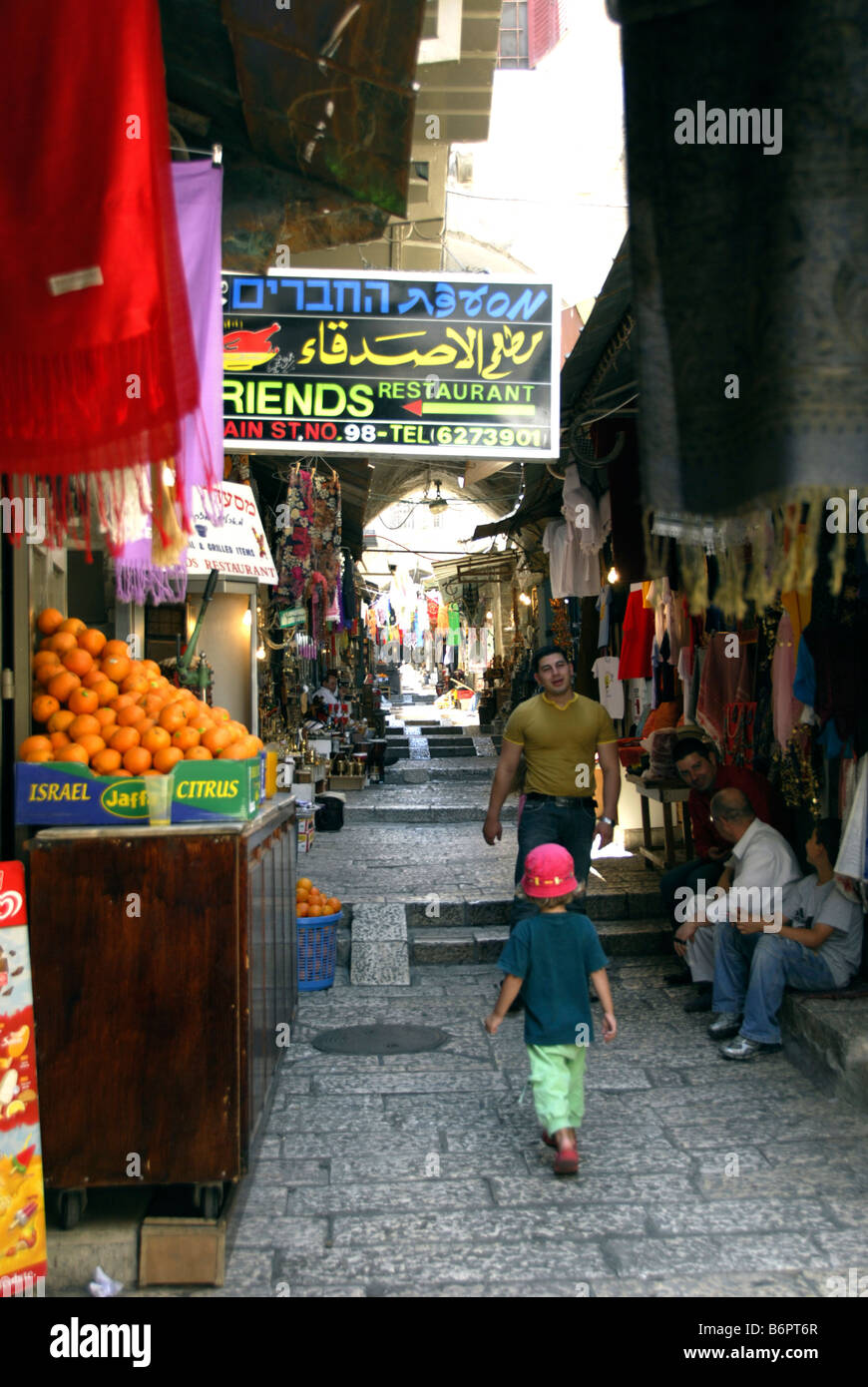 Views of Old City, Jerusalem, Israel - street in Muslim aka Arab ...
