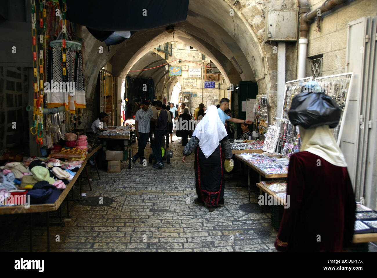 Views of Old City, Jerusalem, Israel - Muslim aka Arab Quarter Stock ...