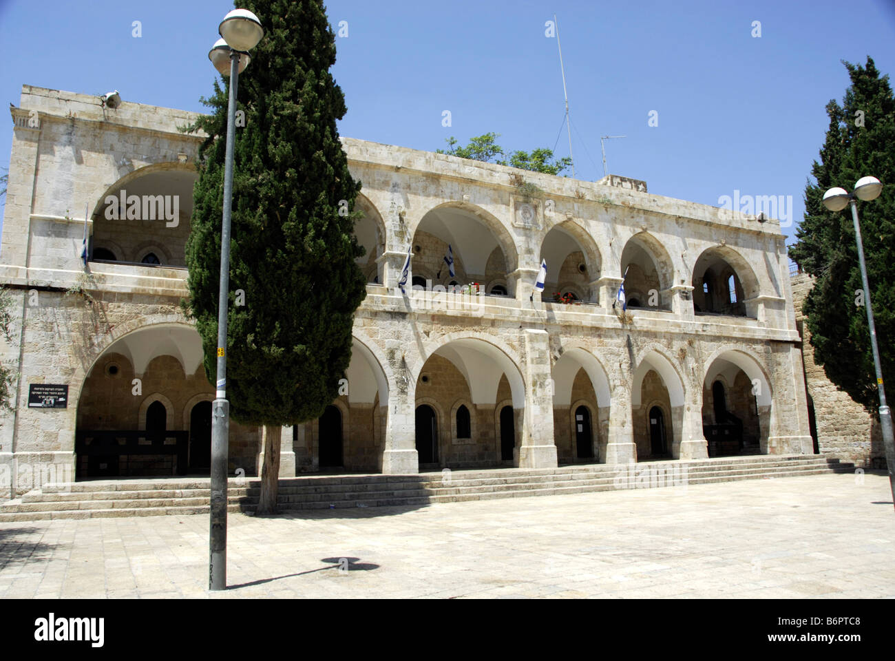 Views of Old City, Jerusalem, Israel - Jewish Quarter Stock Photo - Alamy
