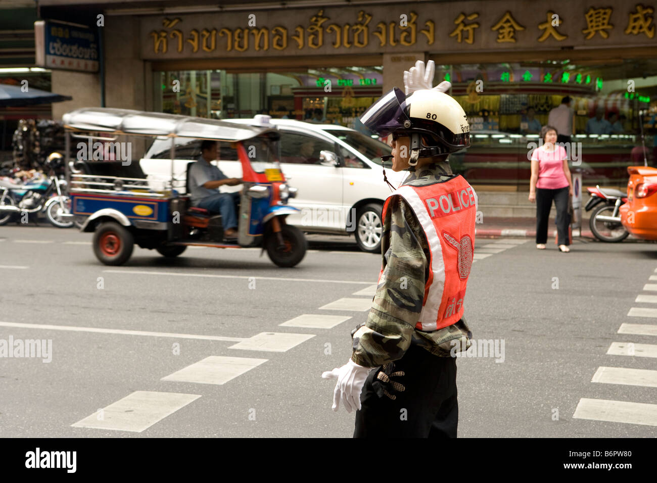 police in street Stock Photo - Alamy