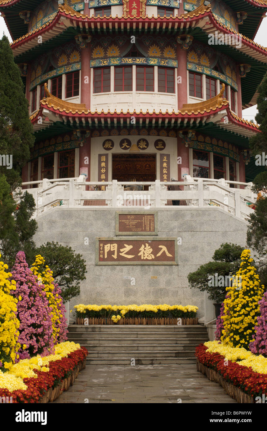 Main hall at the Yuen Yuen Institute, Hong Kong Stock Photo - Alamy