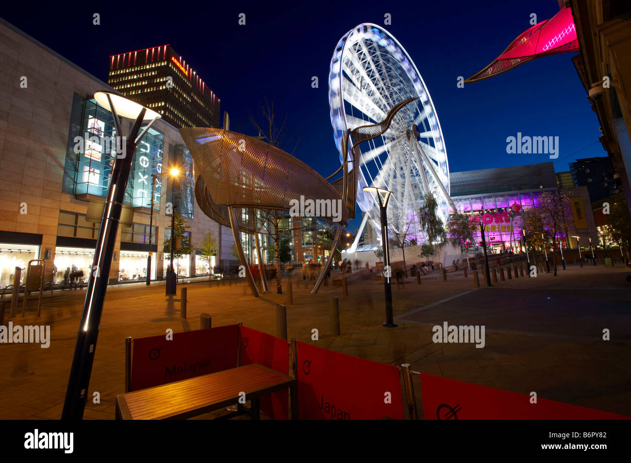 Manchester At Night Stock Photo - Alamy