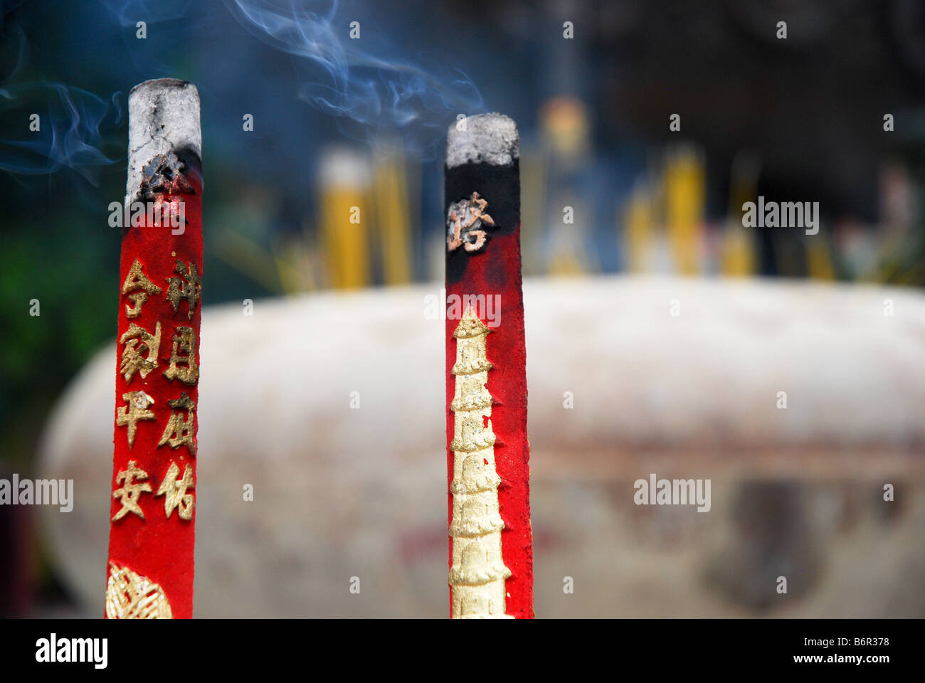 Monastery po lin hi-res stock photography and images - Alamy