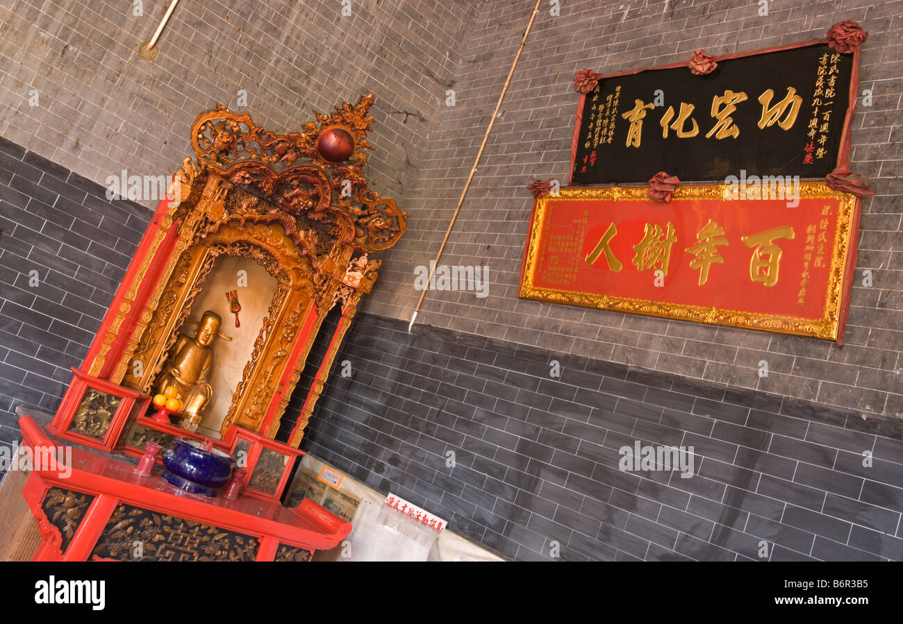 Kuala lumpur chan see shu yuen temple hi-res stock photography and ...