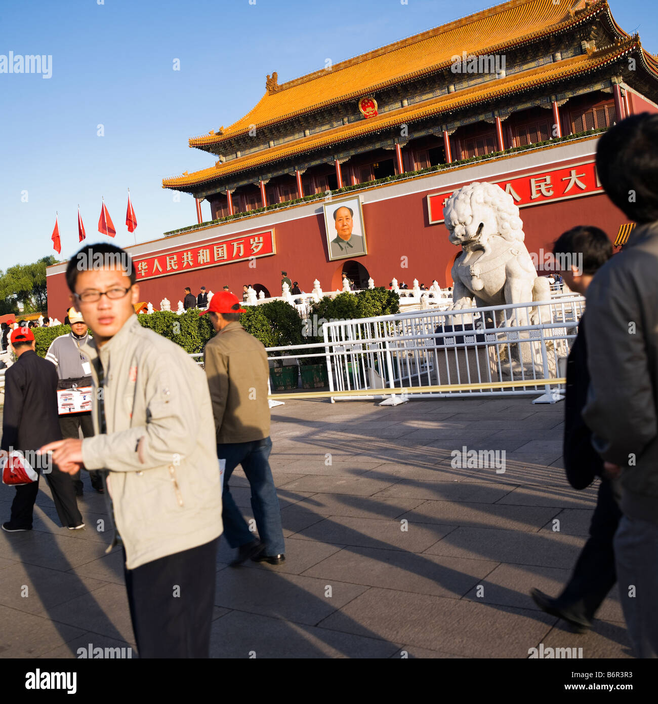 Tiananmen Square Beijing China Stock Photo - Alamy