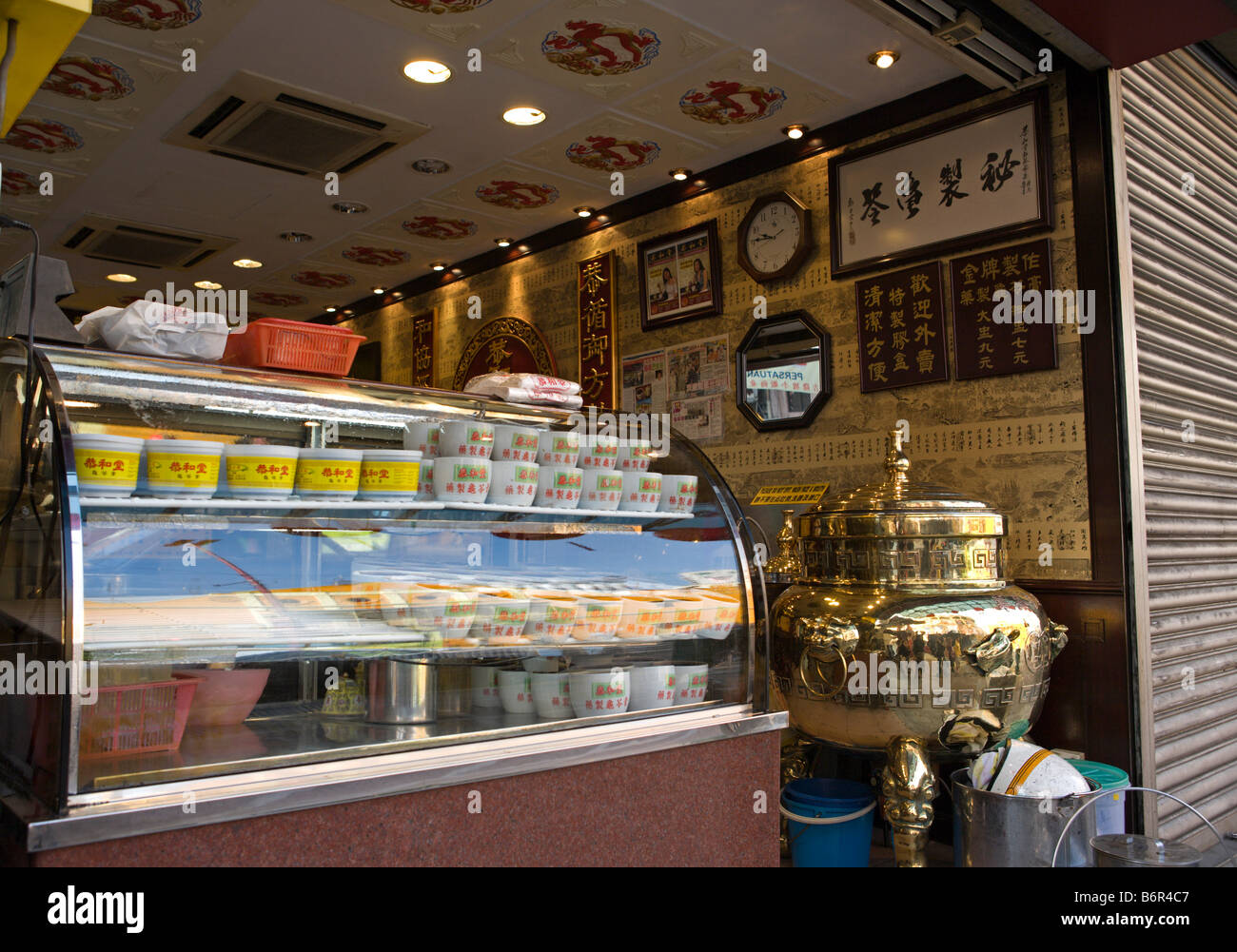 Traditional practices hi-res stock photography and images - Alamy