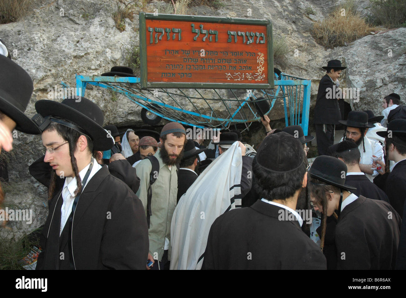 Israel Galilee Mount Meron the lag b omer celebrations at mount Meron ...