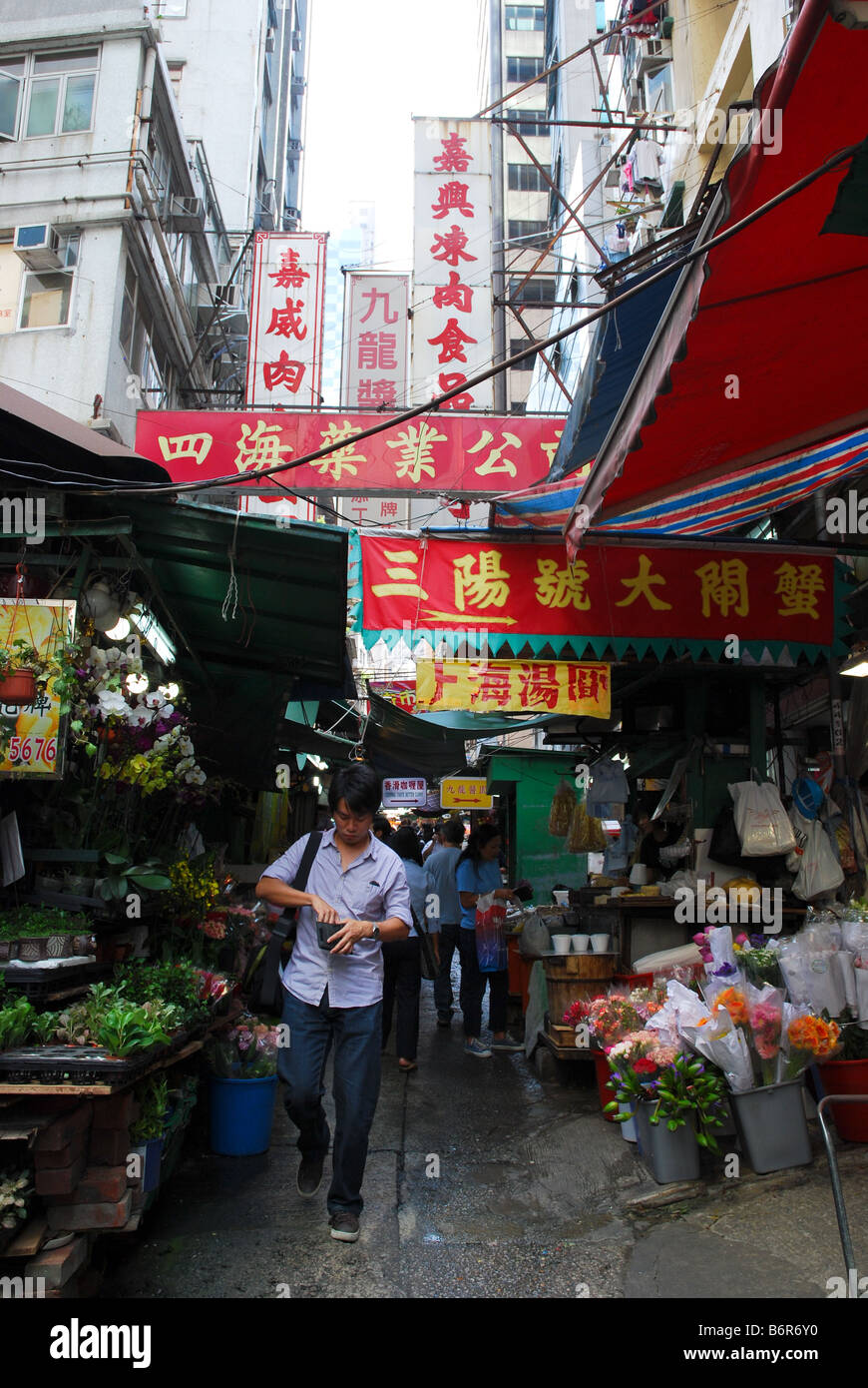 Graham street hi-res stock photography and images - Alamy