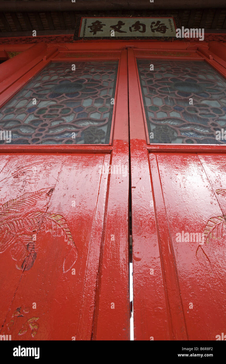 Entrance to Chan See Shu Yuen Temple, Malaysia Stock Photo - Alamy