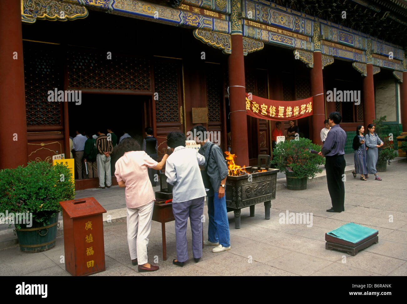 Chinese people, tourists, tour guide, tour group, guided tour, Lama ...