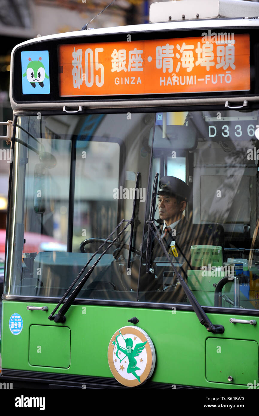 A Toei Bus in Tokyo Stock Photo - Alamy