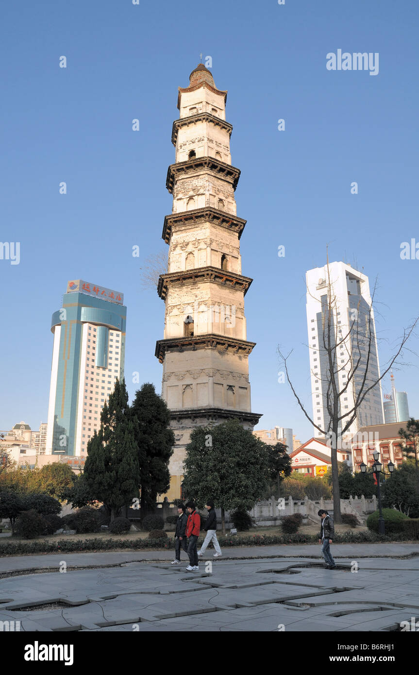 Dashan (“Great Mercy”) Pagoda, Shaoxing, Zhejiang province, China Stock ...