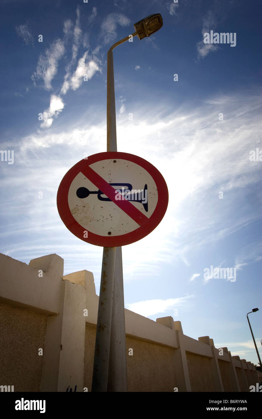 No Hooting Sign High Resolution Stock Photography and Images - Alamy