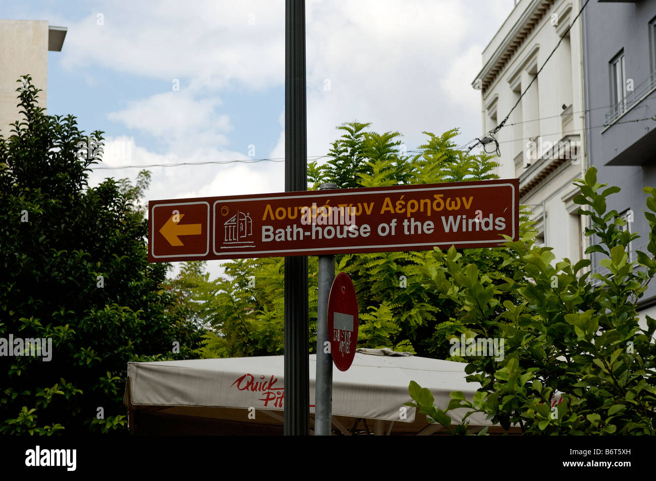 Strret sign hi-res stock photography and images - Alamy