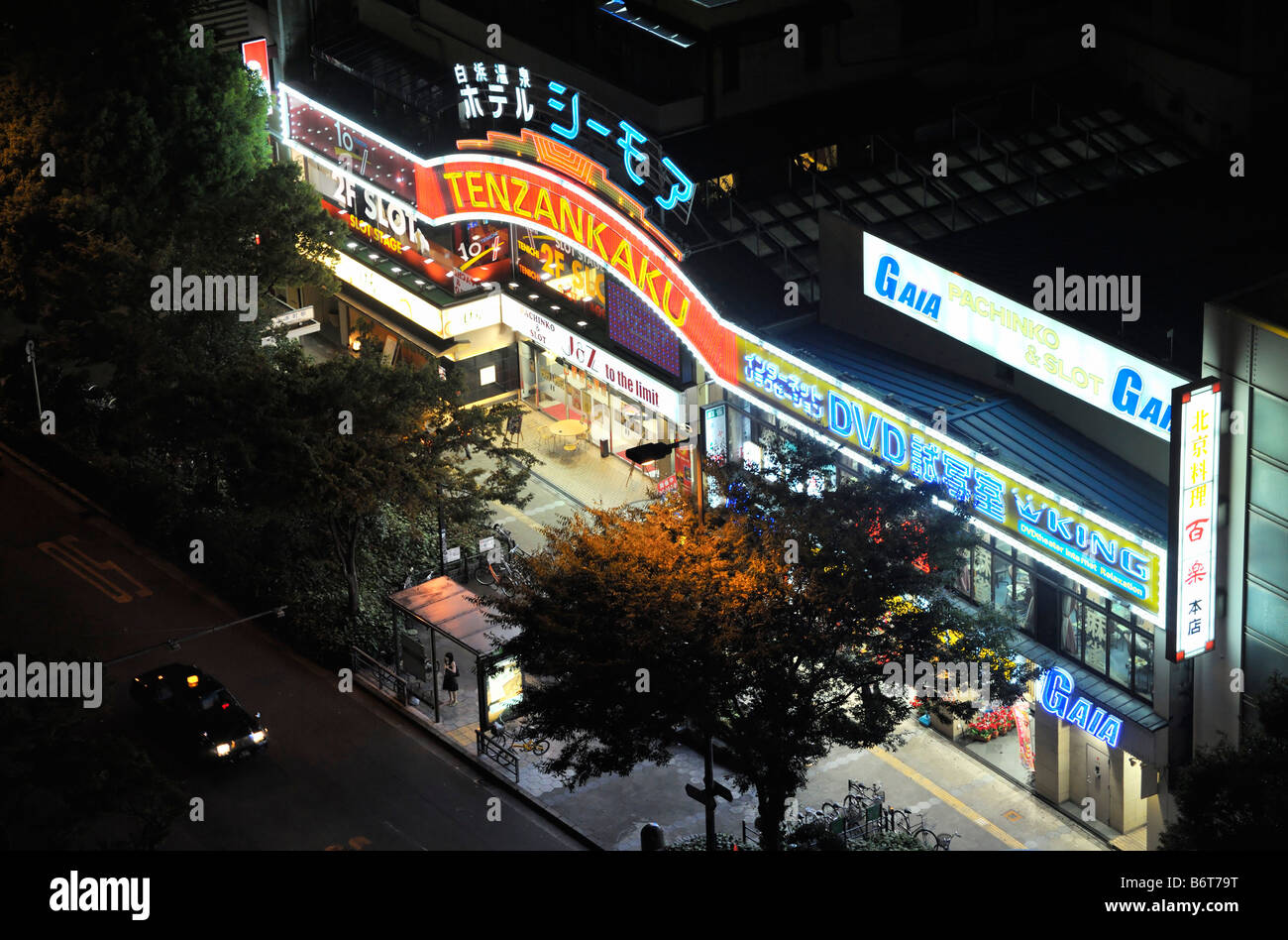 Tennoji by Night, Osaka JP Stock Photo - Alamy