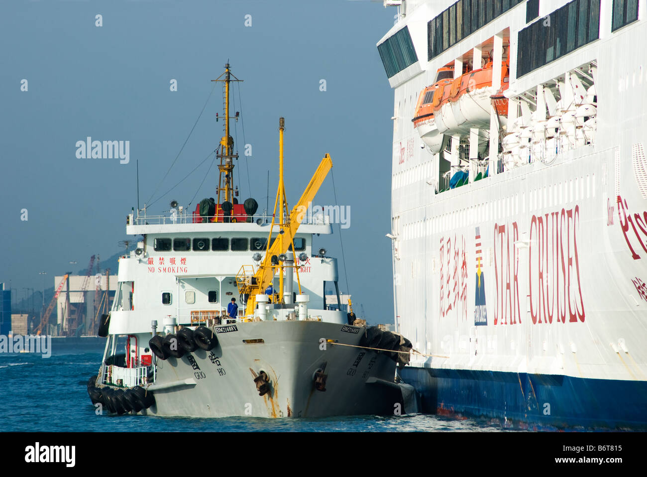 Small tanker hi-res stock photography and images - Alamy