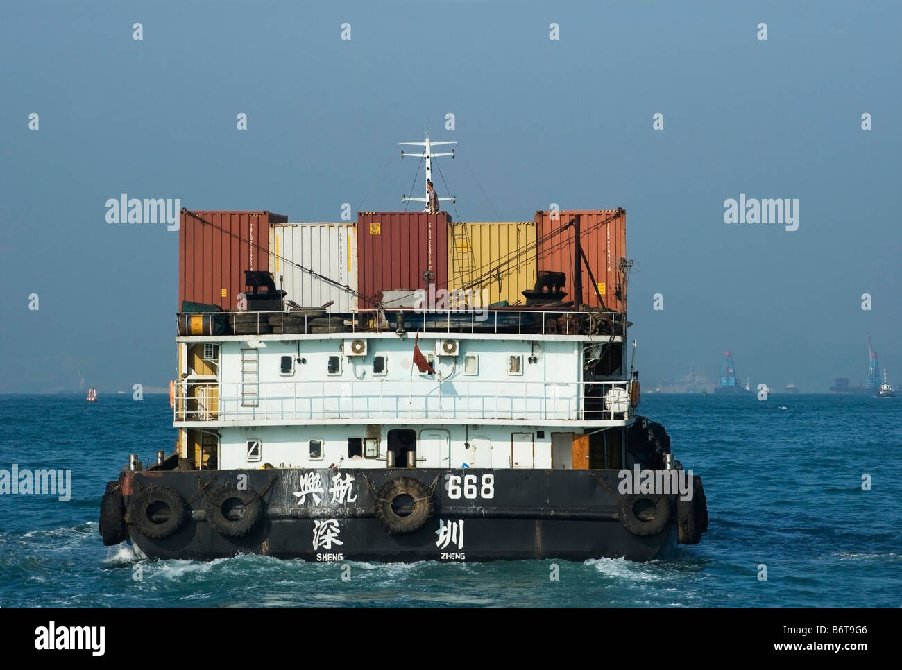 Feeder vessel hi-res stock photography and images - Alamy