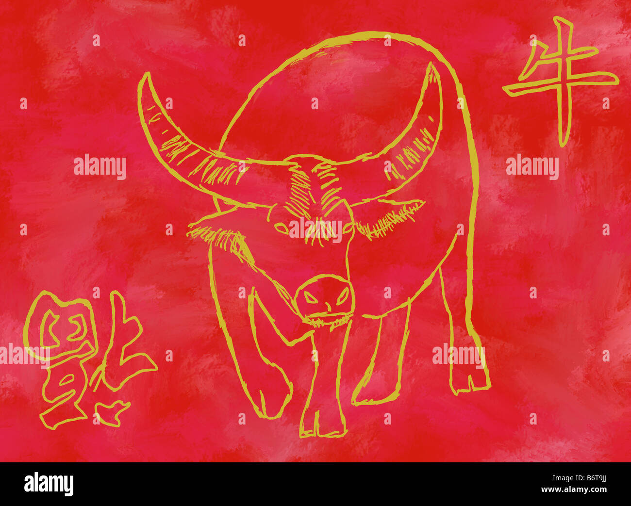 Year of the oxen hi-res stock photography and images - Alamy