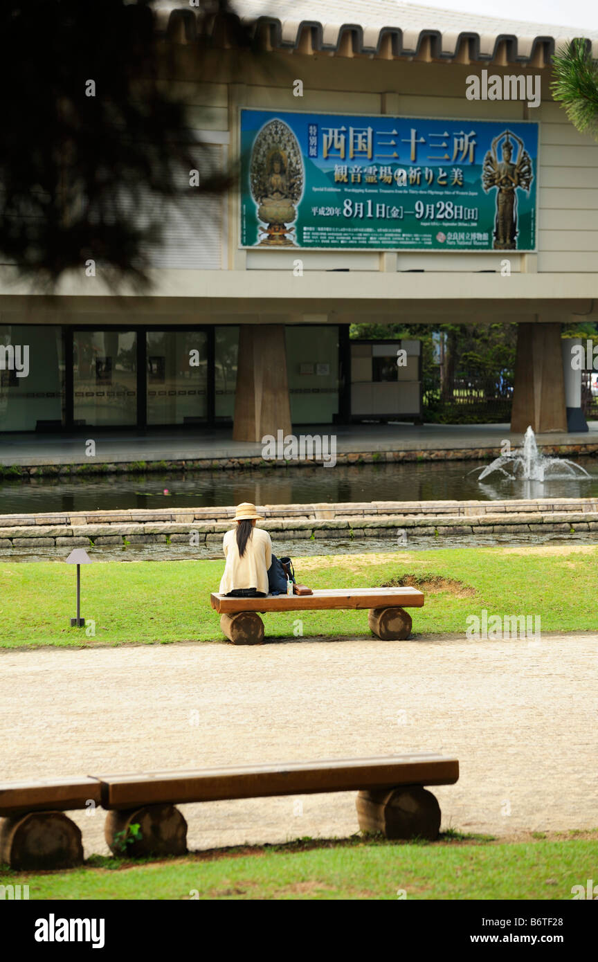 Todaiji museum hi-res stock photography and images - Alamy