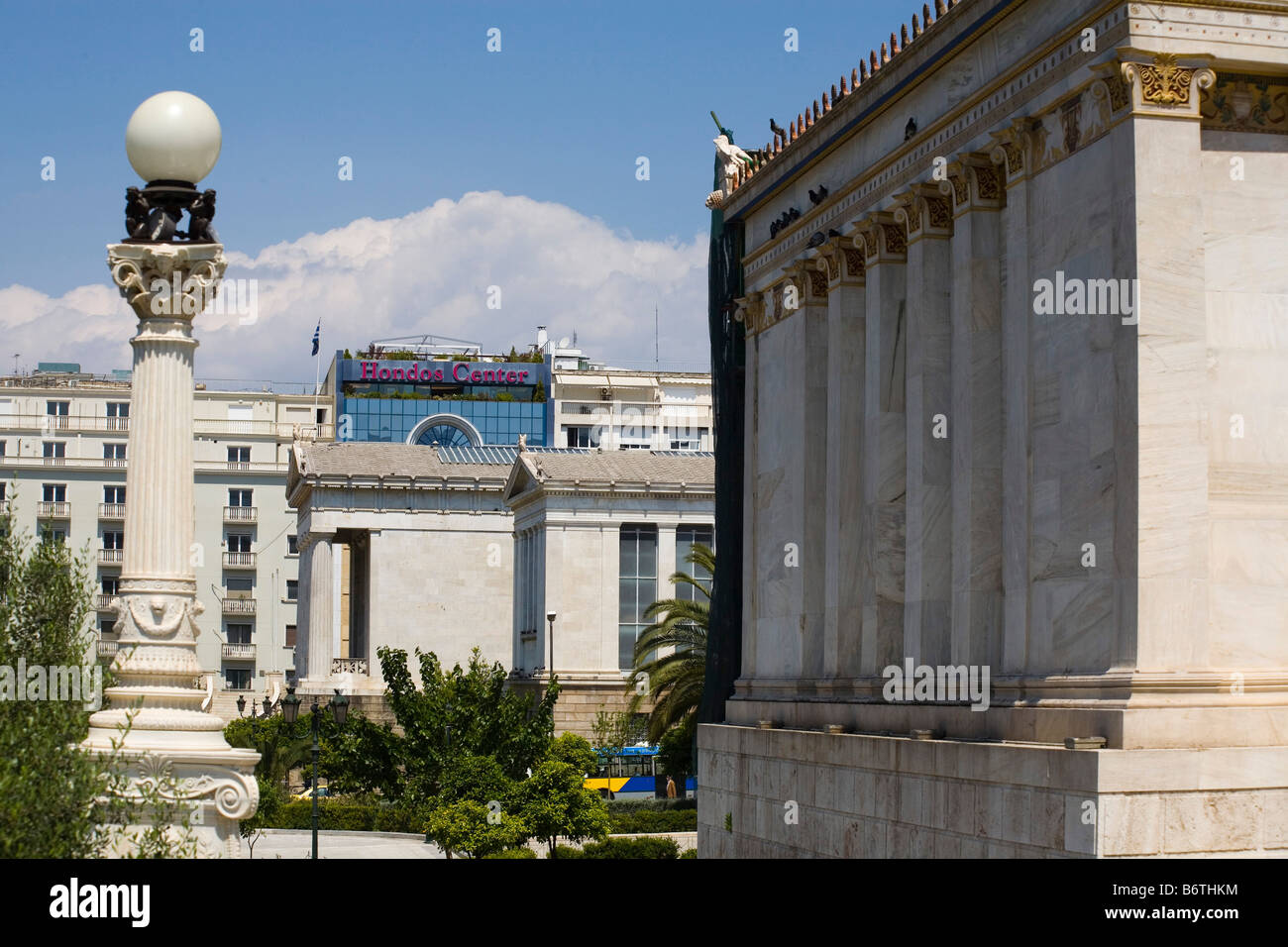 Athens, Academy of sciences building, Balkans, Greece Stock Photo - Alamy