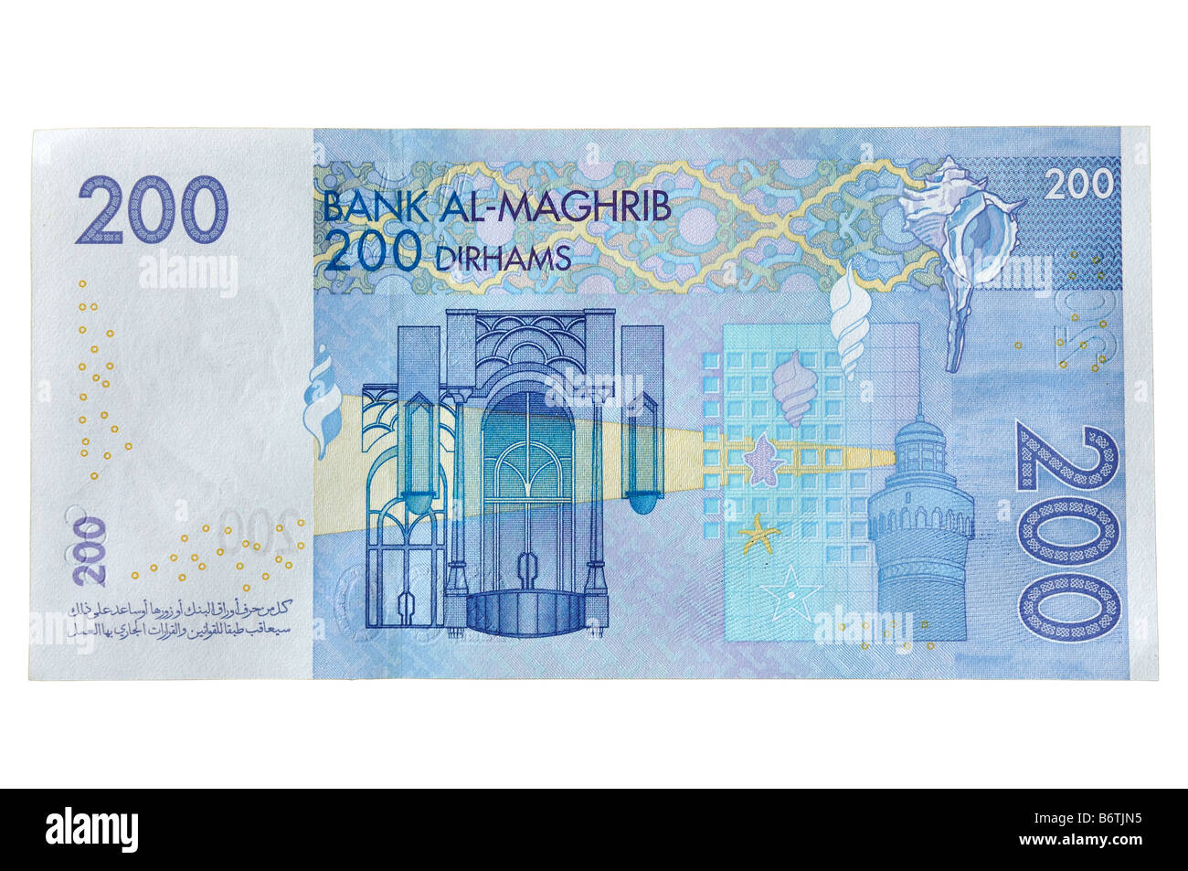 Two hundred Moroccan Dirhams isolated over white background Stock Photo ...