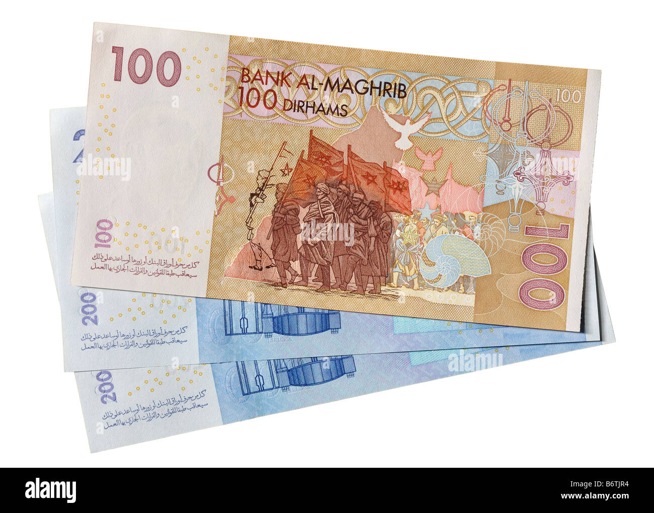 Moroccan Dirhams isolated over white background Stock Photo - Alamy