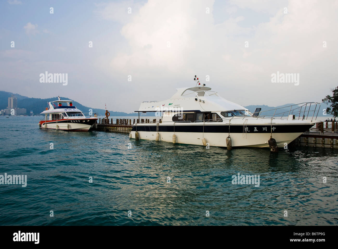 Moon pool vessel hi-res stock photography and images - Alamy