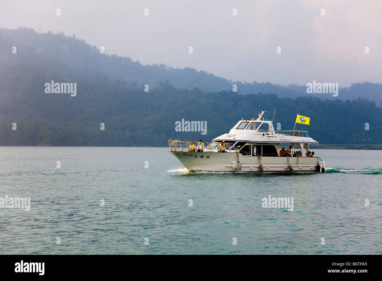 Moon pool vessel hi-res stock photography and images - Alamy