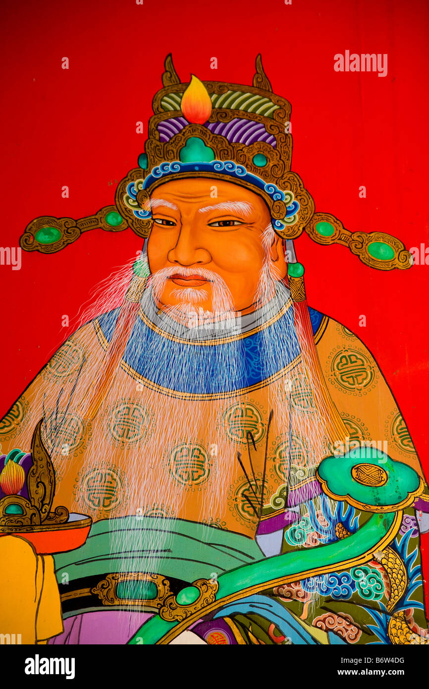 Chinese painting portrait fine art hi-res stock photography and images ...