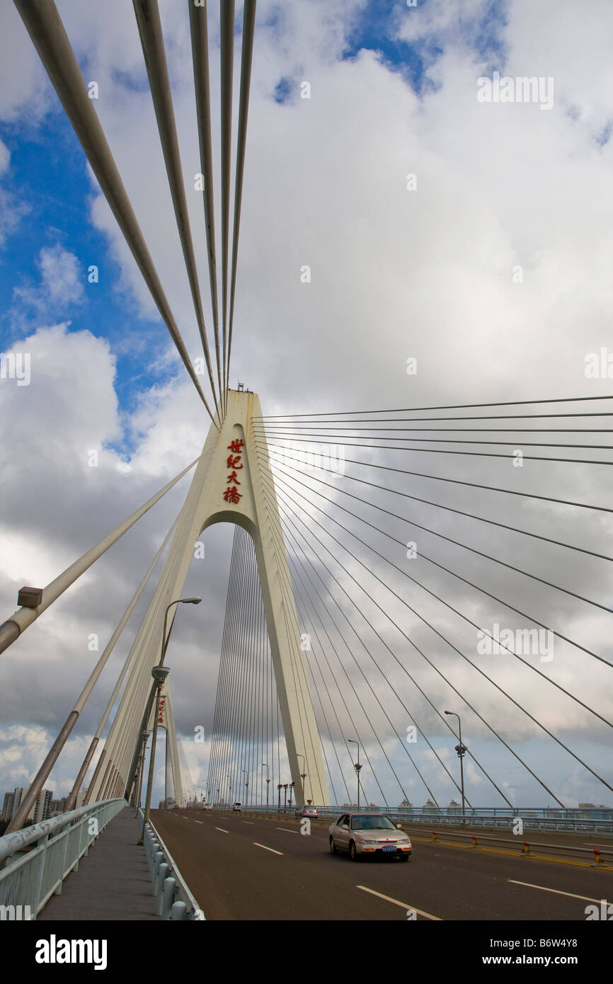 Hainan century bridge hi-res stock photography and images - Alamy