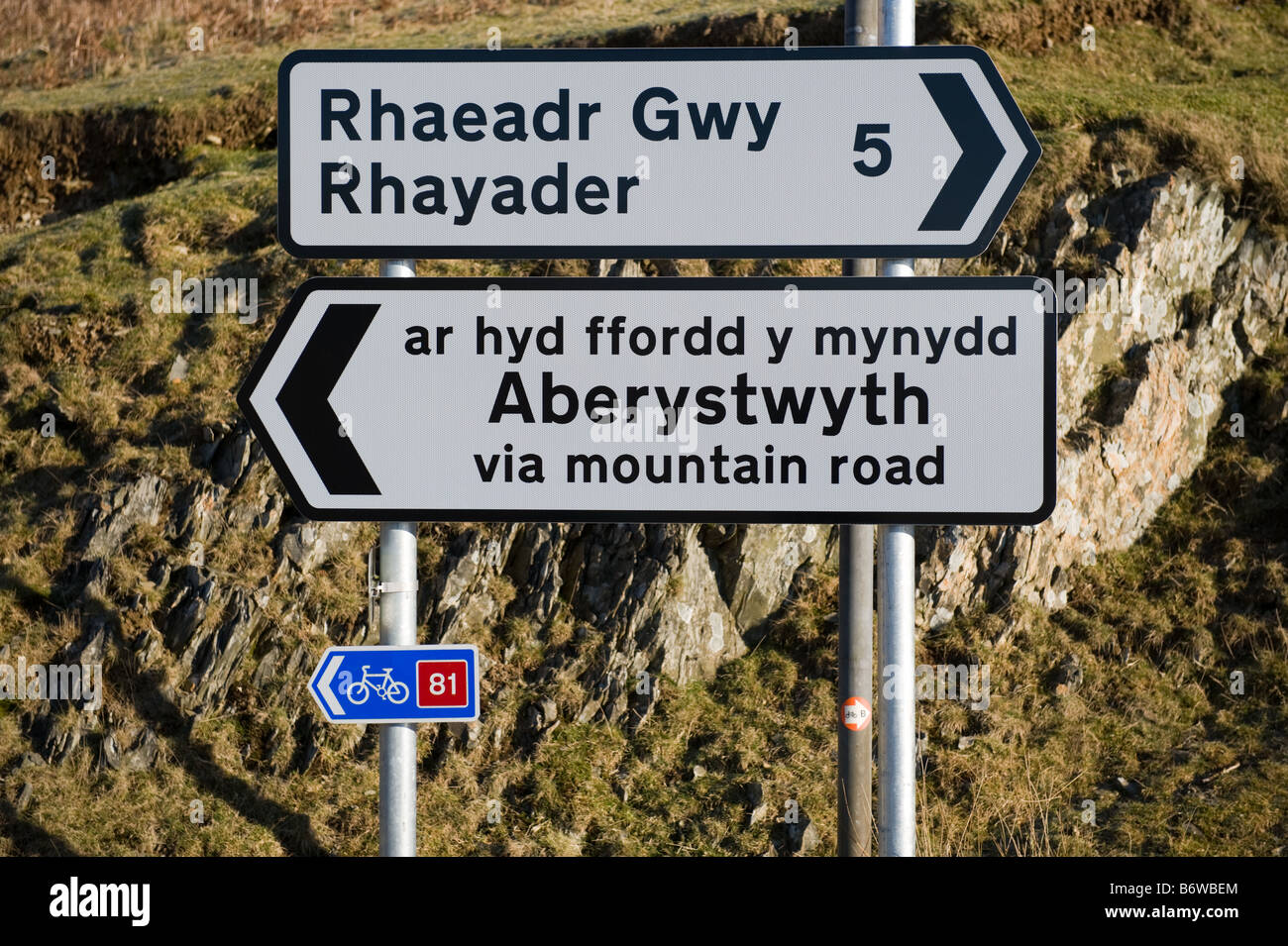 Welsh road sign hi-res stock photography and images - Alamy