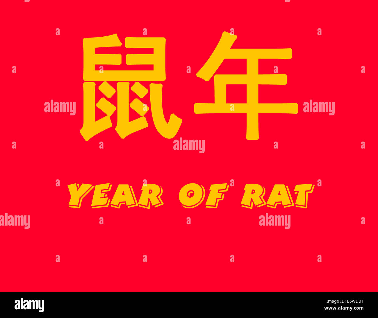 Year of the Rat in yellow Chinese and English text with red background ...