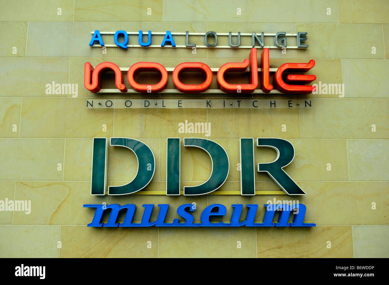 DDR sign museum berlin deutschland east germany communism soviet modern ...