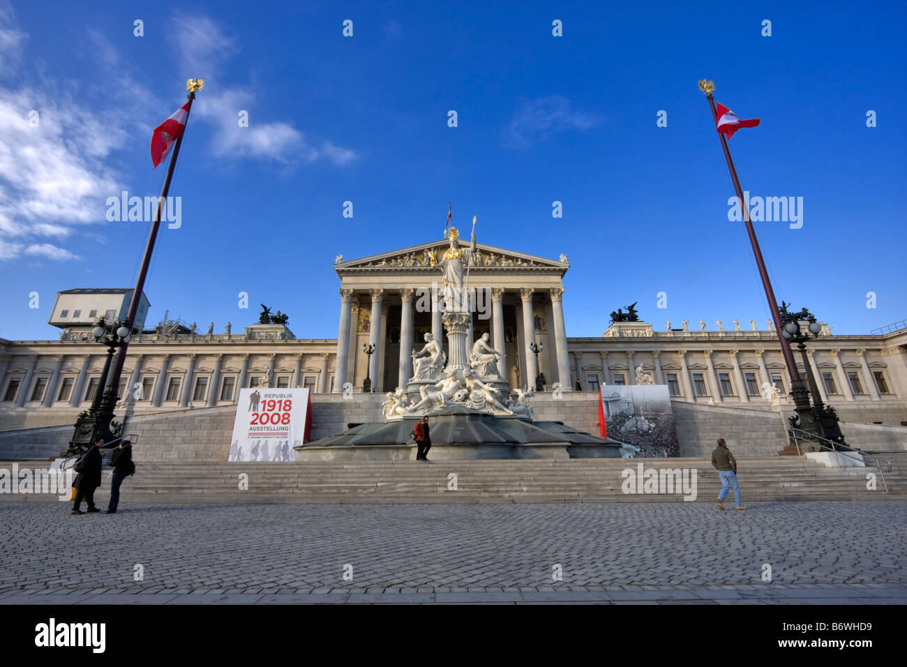 Austrian parliament building hi-res stock photography and images - Alamy