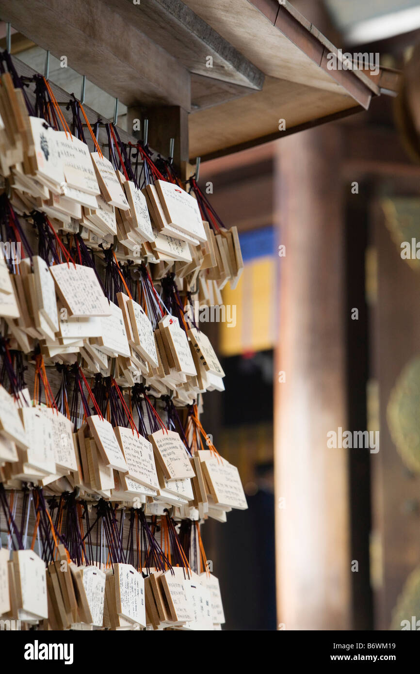 Ema Plaques at Meiji Shinto Shrine Stock Photo - Alamy