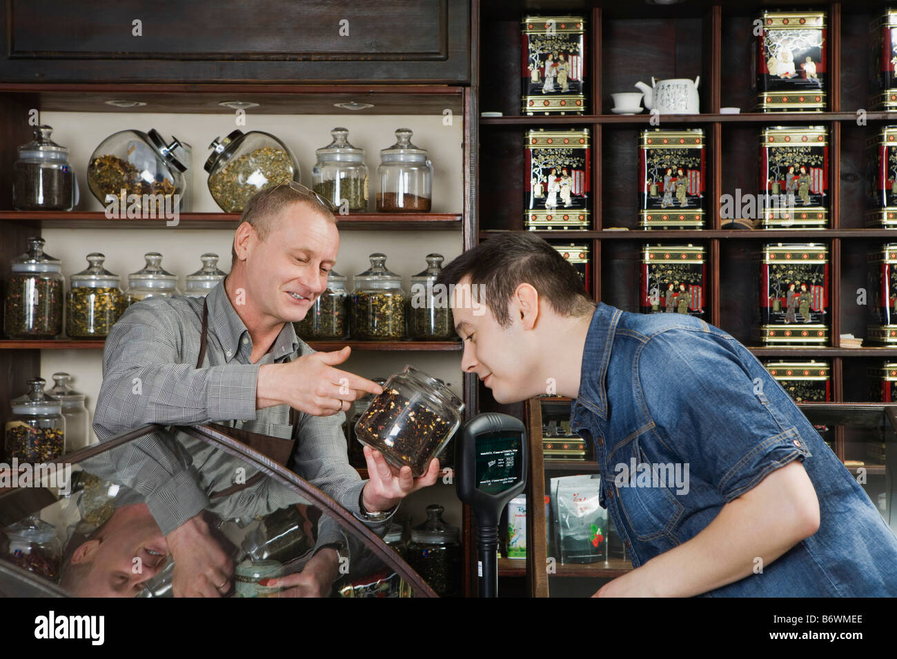 1 customer only hi-res stock photography and images - Alamy