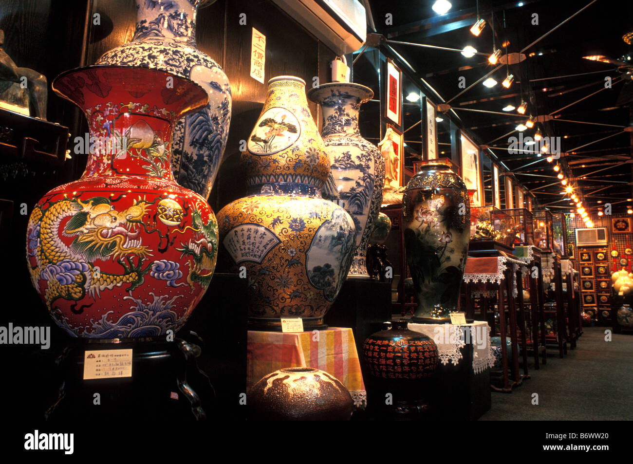 Yingge hi-res stock photography and images - Alamy