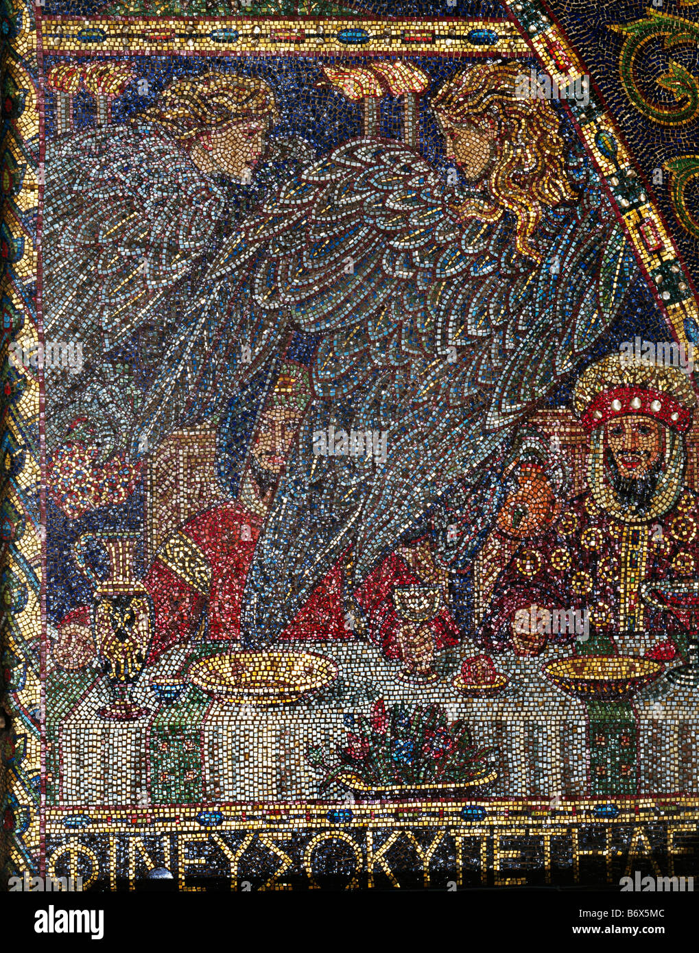 Debenham House Interior Mosaic Detail Stock Photo - Alamy