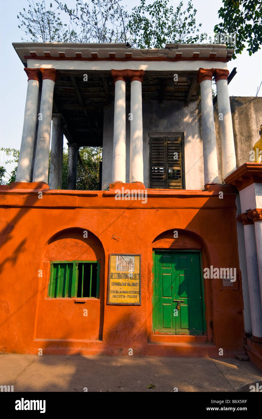 An naba hi-res stock photography and images - Alamy