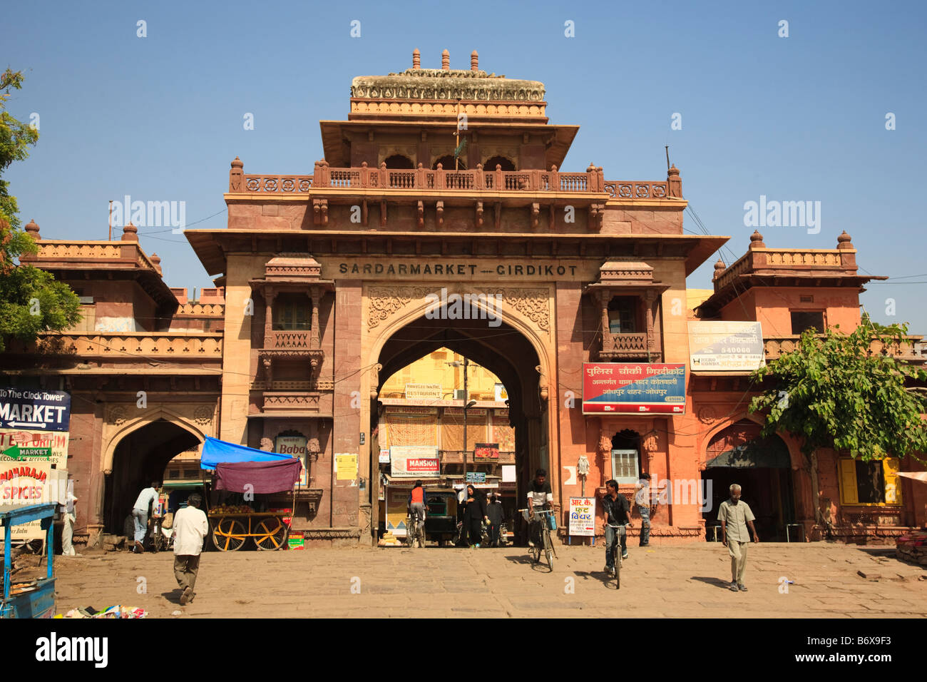 Sardar Bazaar, Jodhpur, Rajasthan Stock Photo - Alamy
