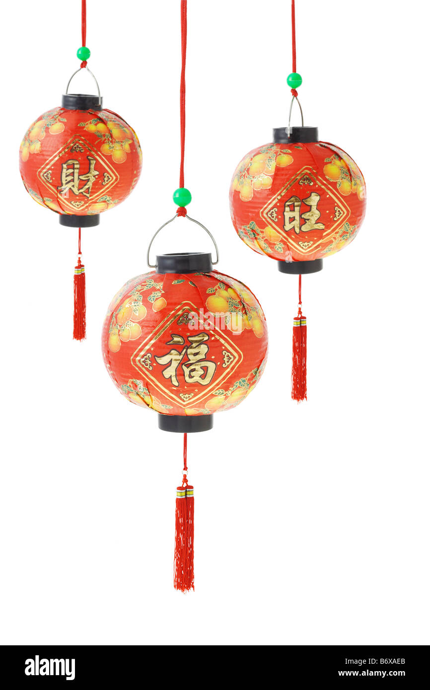 Paper chinese lanterns on Cut Out Stock Images & Pictures - Alamy